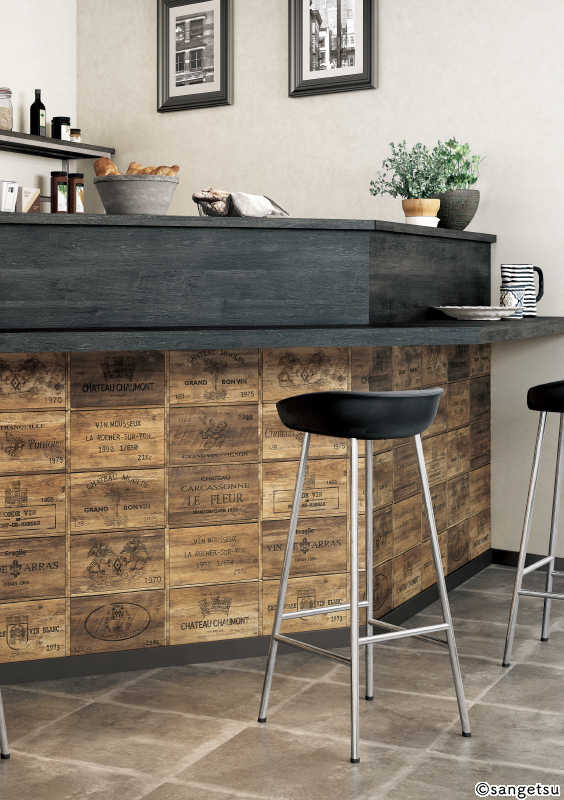 FE76659 | サンゲツ