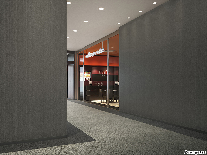 DTH5923 | サンゲツ